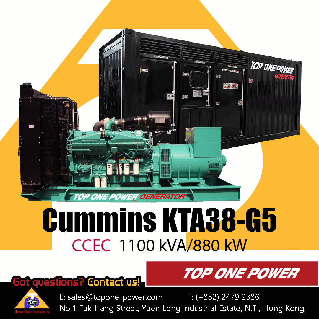 Cummins Diesel Generator Set KTA38G5 - Top One Power