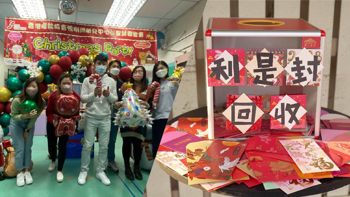 Our Team Engaging in Community Services - Top One Power