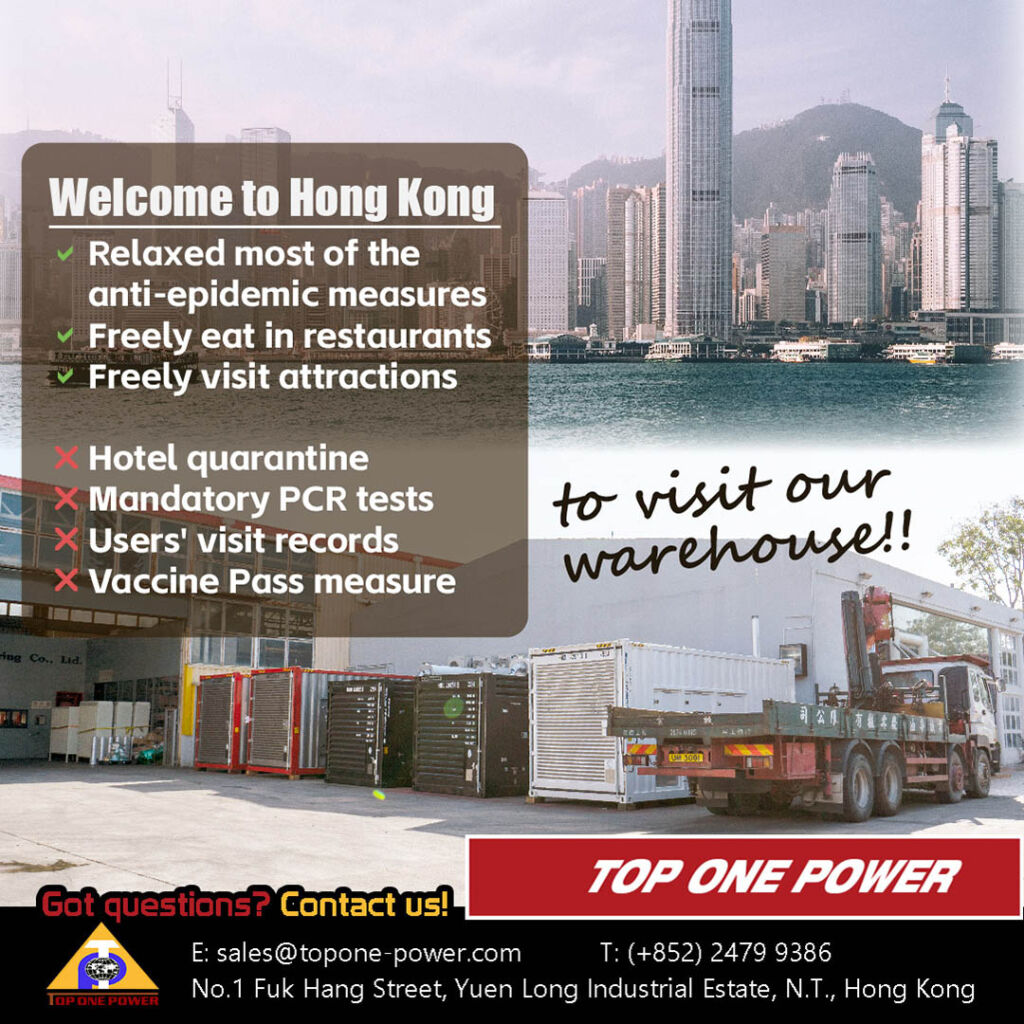 Welcome to Hong Kong to visit our warehouse - Top One Power