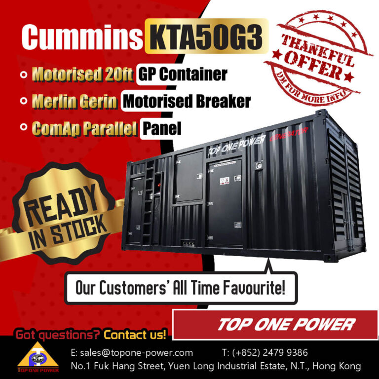 Cummins KTA38-G5 20ft Enclosure Diesel Generator - Top One Power