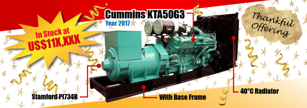 Thankful Offering: Cummins CKD generator set KTA50G3 - Top One Power
