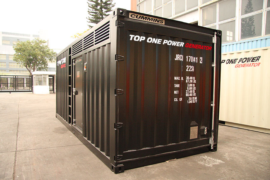 450-2500kVA: International Cummins G-drive Series | TOP ONE Power ...