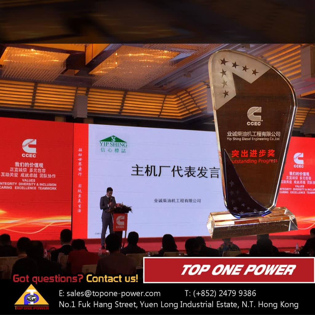Outstanding Progress Award - Top One Power