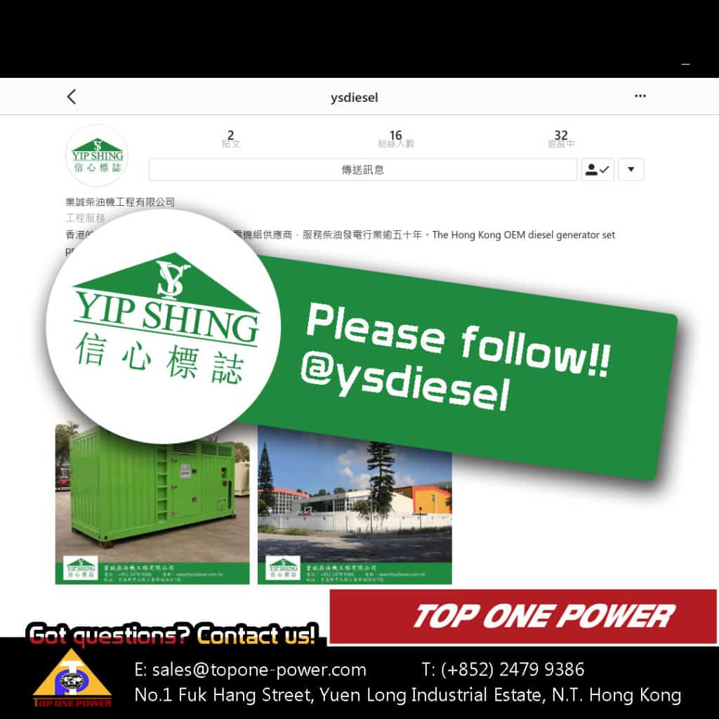 Yip Shing’s social media platforms created - Top One Power